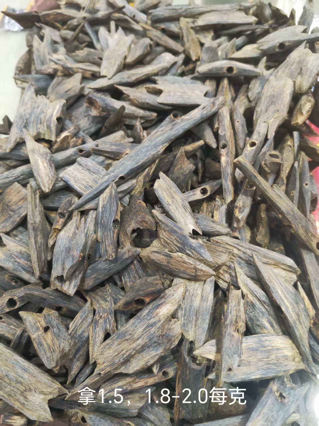 The Beauty of Agarwood: A Sustainable and Legal Luxury - Premium ...